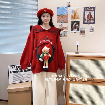 红色娃娃领圣诞毛衣女秋冬2025新款重工玩偶设计感减龄针织衫加厚
