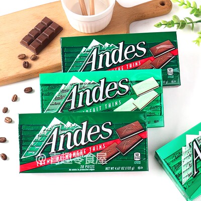Andes安迪士单双层薄荷巧克力28枚美国进口夹心巧克力零食132g