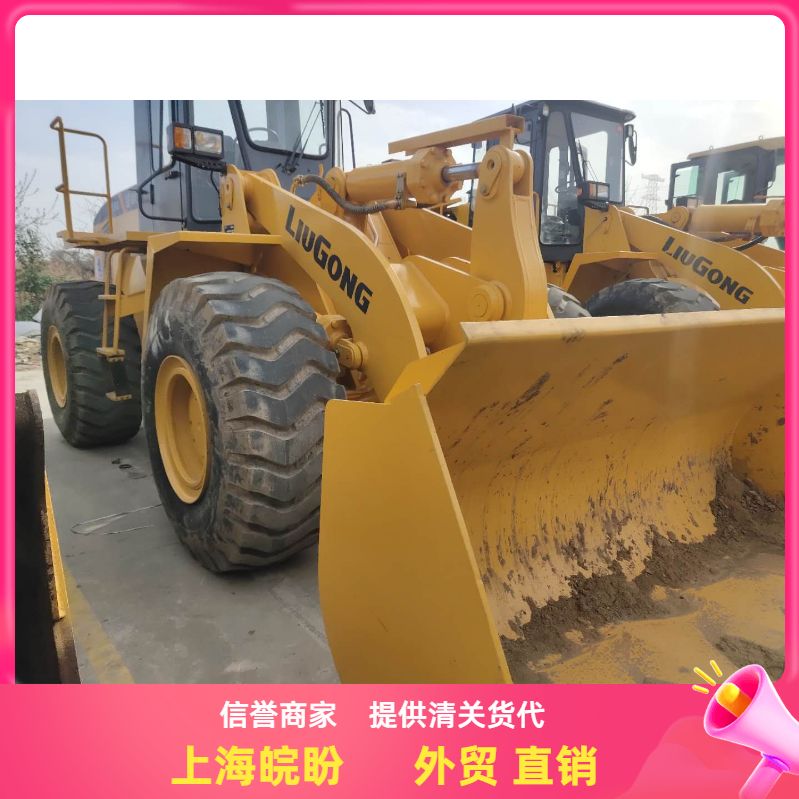 常年出口提供货代二手3吨5吨柳工临工953二手装载机二手50铲车