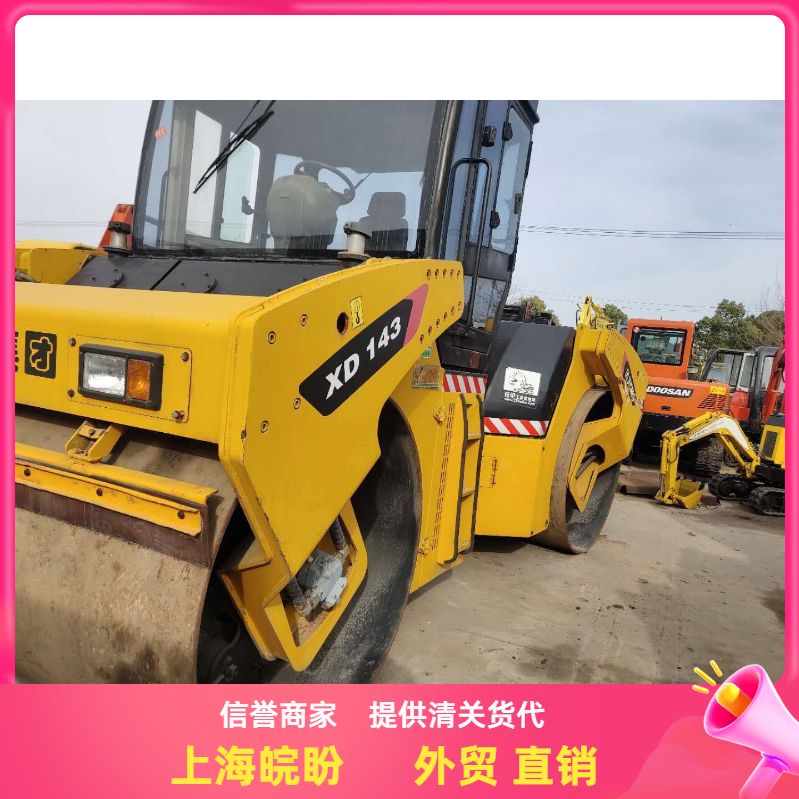 二手14吨双钢轮振动压路机 全液压14T双驱双震压路机 9成新好车