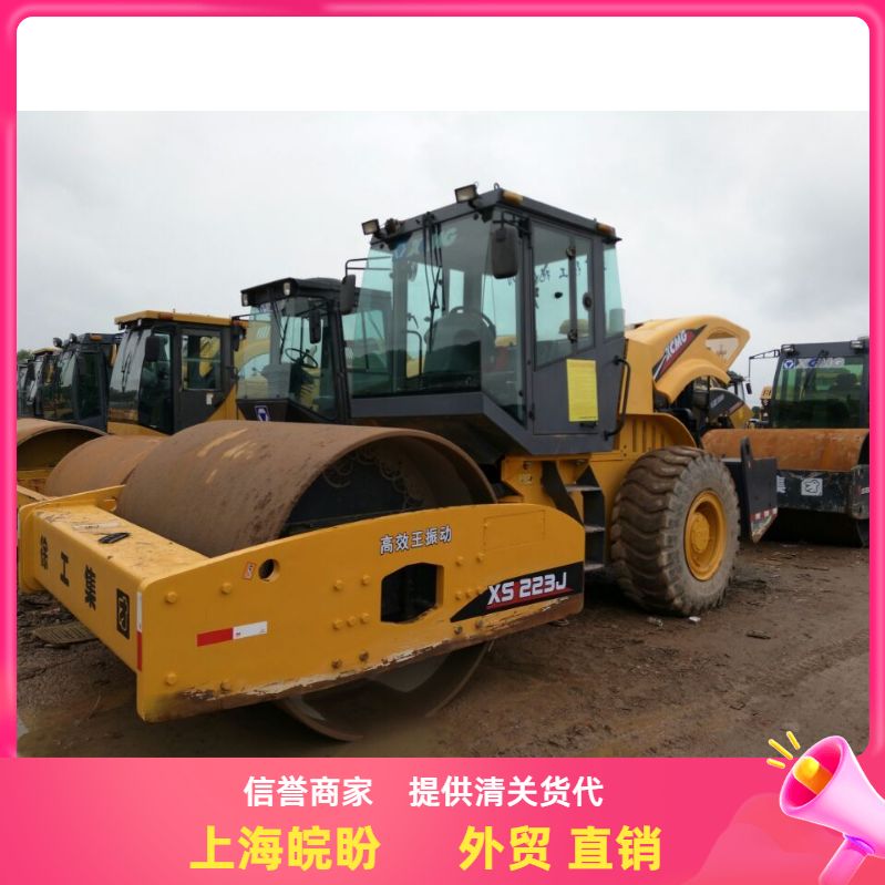 云南二手徐工26吨压路机价格【合肥二手压路机】特价