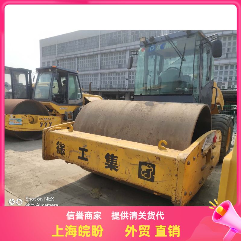 二手22吨压路机市场上海徐工二手震动压路机徐工工程专用车辆