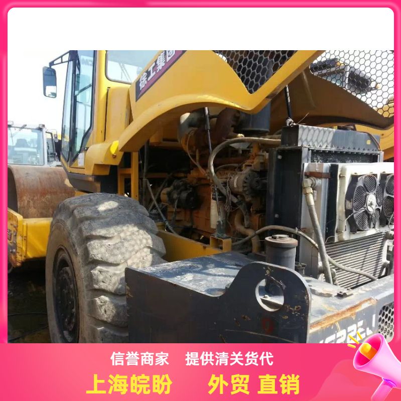 云南二手徐工22吨压路机价格 振动/单钢轮 特价九成新
