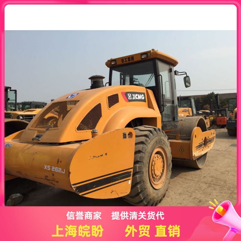 找二手徐工压路机转让九成新(26吨)