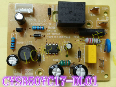 适用苏泊尔电压力锅CYSB50YC17Q-100 电源板主板 CYSB50YC17-DL01