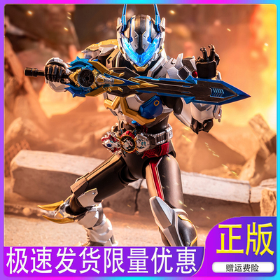中动超限斗神巴特尔变身器手办巴特迩天麟剑核心可动合金重构模型