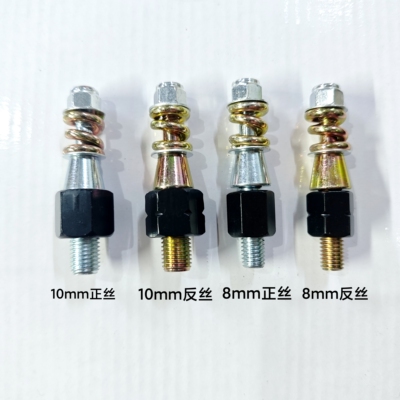 适用无极SR250GT/SR4MAX钱江鸿250原厂镜螺丝盖光阳CT250螺丝配件