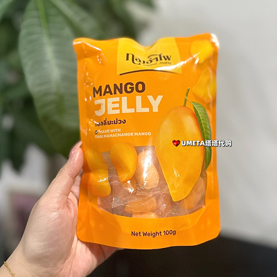 THONG AMPAI泰国BIGC代购芒果果冻软糖芒果软糖无添加QQ糖水果糖