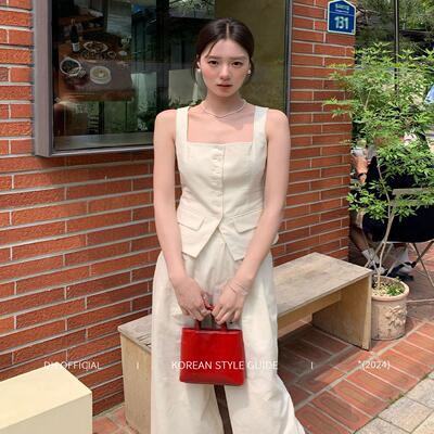 2193视频教程丹丹纸样吊带背心