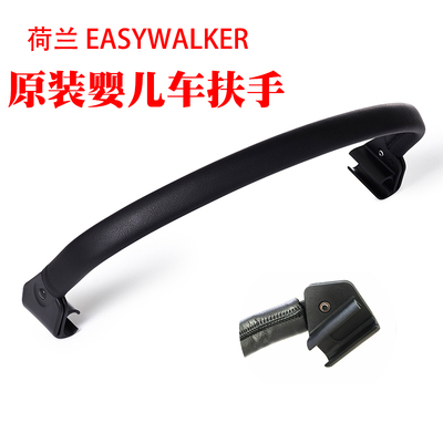 虎贝尔昆塔斯婴儿车原装现货包邮