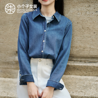 柒量一裁小个子牛仔衬衫女款