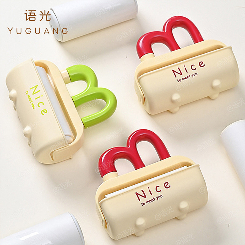 拼豆粘毛器可撕式纸迷你滚筒粘毛神器家用清理拼豆烘焙布毛巾烫