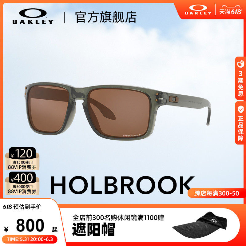 Oakley欧克利谱锐智彩色墨镜休闲太阳镜男女0OO9448 SYLAS_虎窝淘