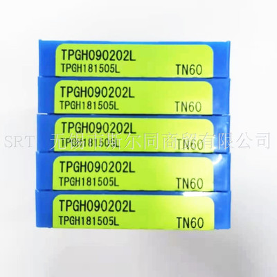 TPGH090202LTN60京瓷刀