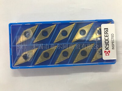 日本VBMT160404HQPV720刀片