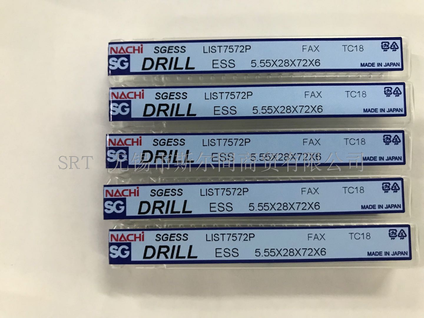 日本NACHI不二越钻头SGESS L7572P直径5.55*28*72全系列可订货_虎窝淘