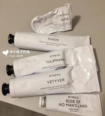 百瑞德byredo护手霜保湿滋润