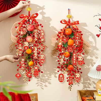 新年装饰挂件2026红果挂件