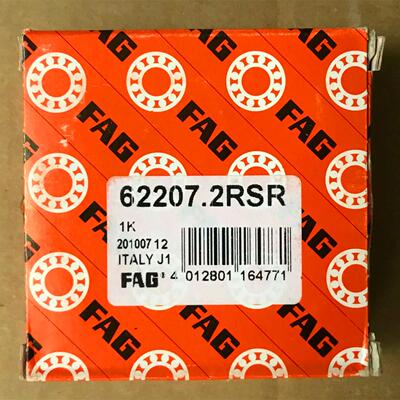 德国FAG原装进口轴承 高速双列 62207-2RSR 深沟球62207-2RS1