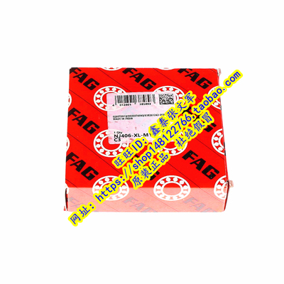 德国FAG原装进口轴承 NJ406 NJ405 NJ408M NJ407 -XL-M1A-C3 圆柱