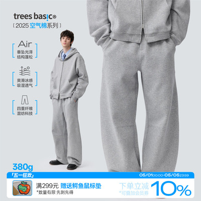 TreesBasic空气棉系列弯刀长裤