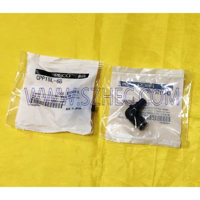 CPP15L-6B   CPP15L-8B  CPP15L-10B 正品 日本P ISCO 连接型接头