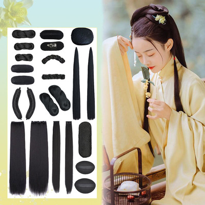 新手古风基础百搭假发包