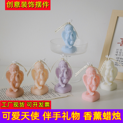 小天使香薰蜡烛伴手礼物婚礼布置