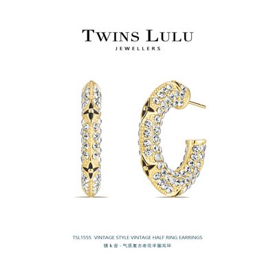 TWINSLULU精致闪钻耳环