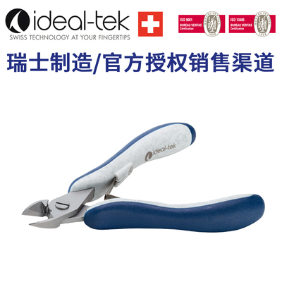 ideal-tek钳子ES5151.CR.BG