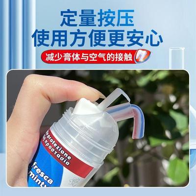 牙膏高力白按压式三色牙膏 美白去牙渍口气清新125ml亮白牙齿牙膏