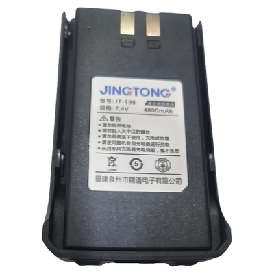 原装JT-598对讲机锂电电池  待机时间超长