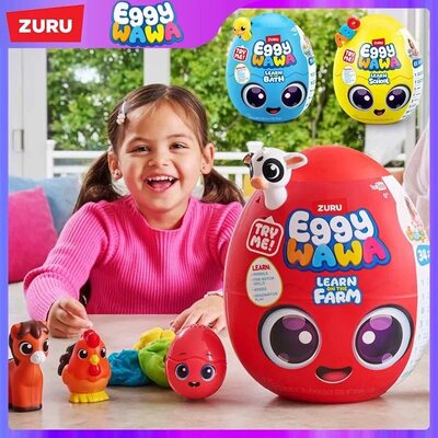 筑愉ZURU15102艾崎娃娃牧场时光盲蛋早教桌面益智玩具盲盒