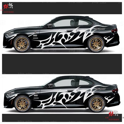 BMWM2车贴拉花3系5系Z4