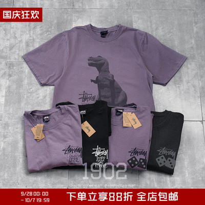 Stussy紫色涂鸦恐龙骰子短袖