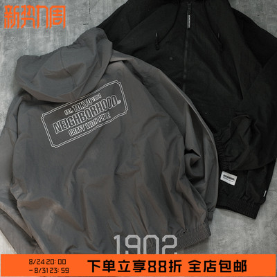 NEIGHBORHOOD尼龙连帽夹克外套