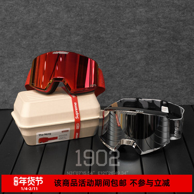 Supreme25FW联名款滑雪镜