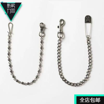 Gali同款KAMIYA别针单球裤链