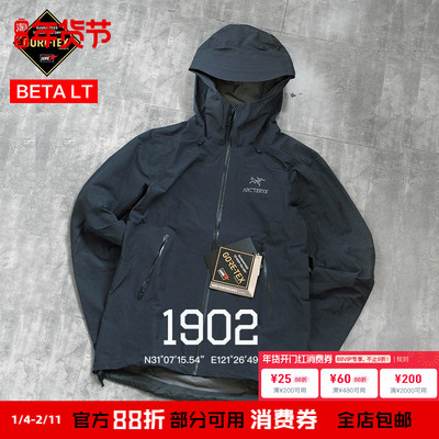 现货始祖鸟BetaLt户外冲锋衣