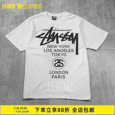 折扣Stussy世界巡游短袖T恤