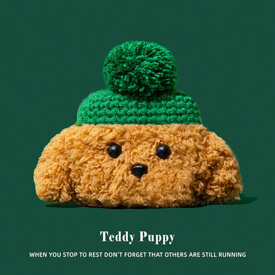 适用华为新款毛绒耳机壳保护套