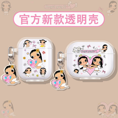 小玉yuy适用三星蓝牙耳机保护套