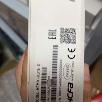HCMX-OD16-D议价