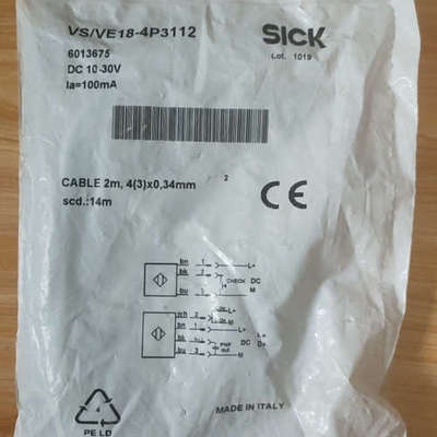 西克 VSVE18-4P3112 对射开关 ，货议价