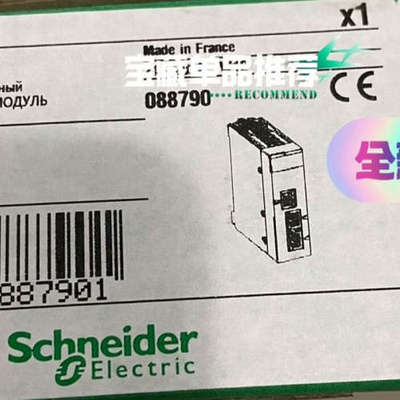 模块BMENOS0300  BMENOC0321原议价