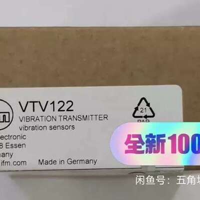 IFM易福门 VTV122  VTV1  21议价