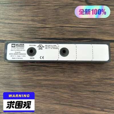 MURR穆尔 8000-80060-0000议价