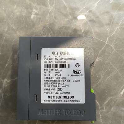 梅特勒-托利多IND141电子称重仪表T14100D1000议价