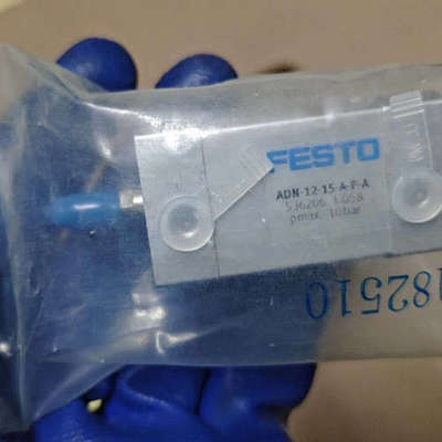 ADN-12-15-A-P-A费斯托紧凑型气缸536206议价