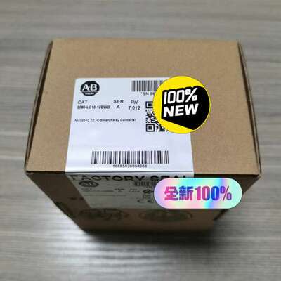 2080-LC10-12DWD 罗克韦尔Rockwell 全议价